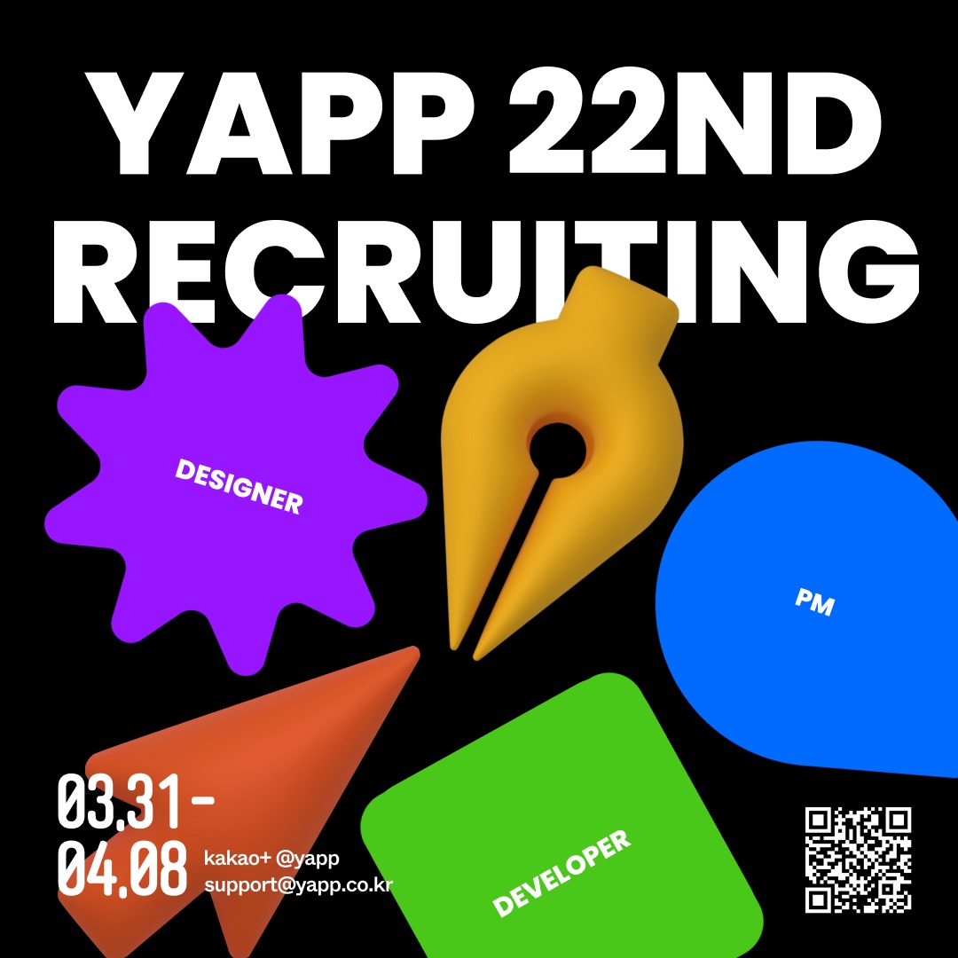 OKKY IT YAPP 22 4 8 okky-it-yapp-22-4-8